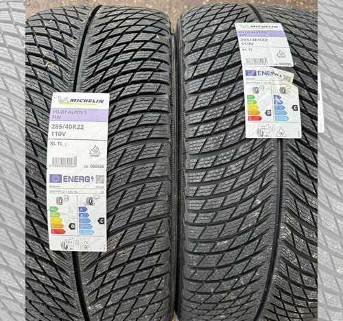 Michelin Pilot Alpin 5 285/40 R22 и 325/35 R22 114W