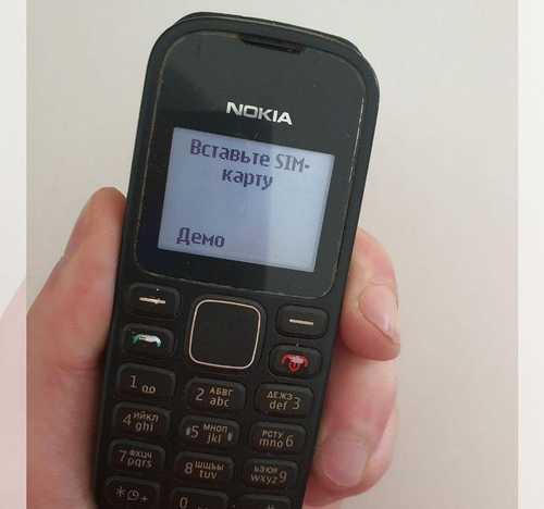 Nokia 1280