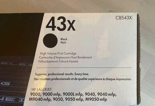 Картридж C8543X для принтера HP