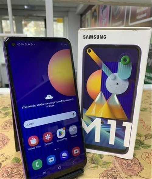 Смартфон Samsung Galaxy M11 3/32 гб