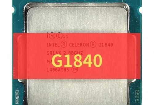 Процессор Intel Celeron G1840 1150