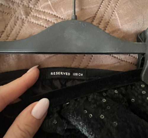 Юбка с пайетками Reserved 128-134 р-р
