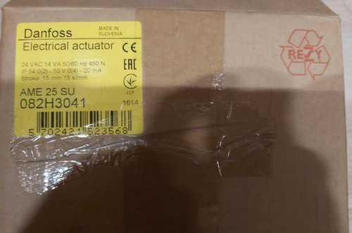 082H3041 Электропривод AME 25 SU Danfoss