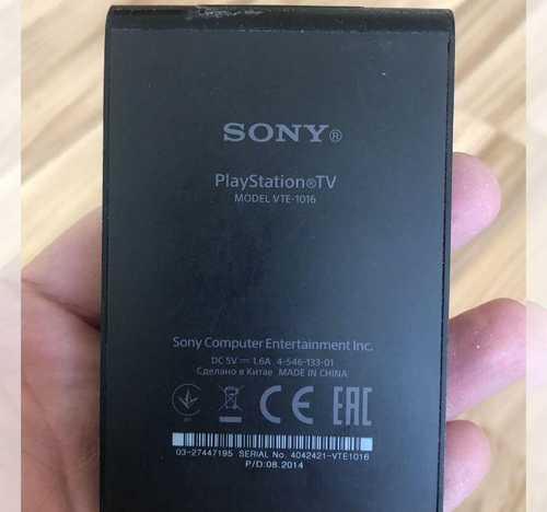 Sony ps vita tv