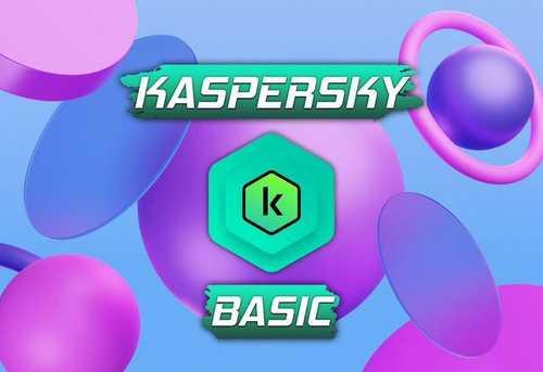Kaspersky Basic Ключи Официального Издания