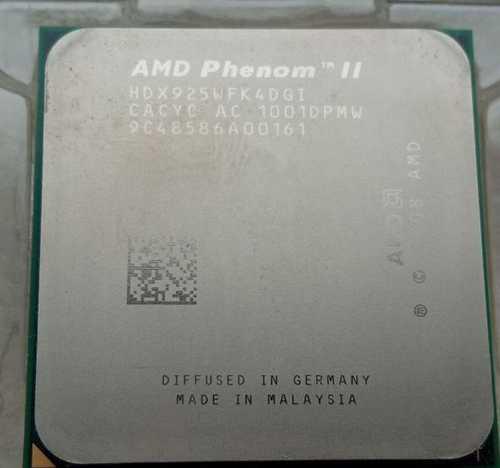 Процессор AMD Phenom ii x4 925