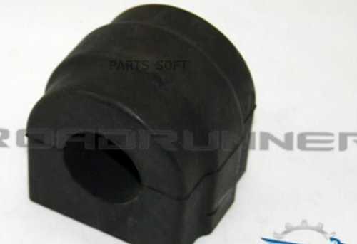 Roadrunner RR-31351097021 Втулка переднего стабили