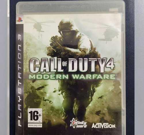 Call of duty 4 modern warfare ps3