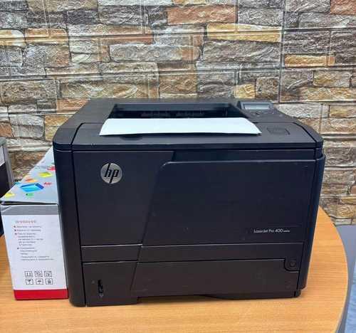 Лазерный принтер HP LaserJet M401D Новый картридж