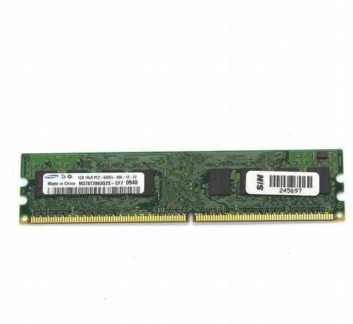 Модуль памяти dimm DDR2 1Gb PC-6400 Samsung M378T2