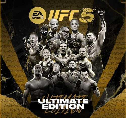 Ufc 5 ultimate edition ps5 / Украина