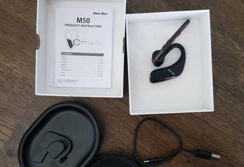 Bluetooth гарнитура new bee m50