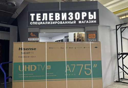 Телевизор Hisense 75A7GQ