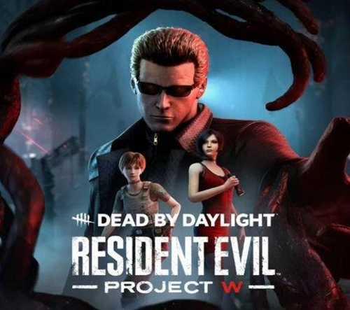 Dead by Daylight - Resident Evil: project W xbox