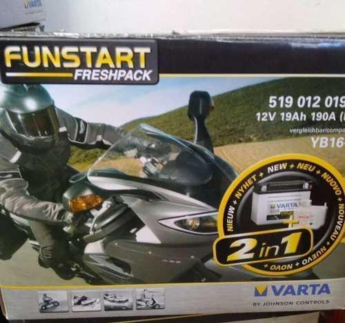 19Ач Аккумулятор Varta 519012019 YB16-B