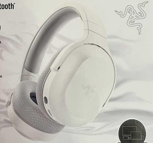 Наушники Razer Barracuda X 2022