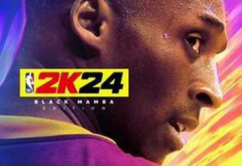 NBA2K24 PS4/ PS5