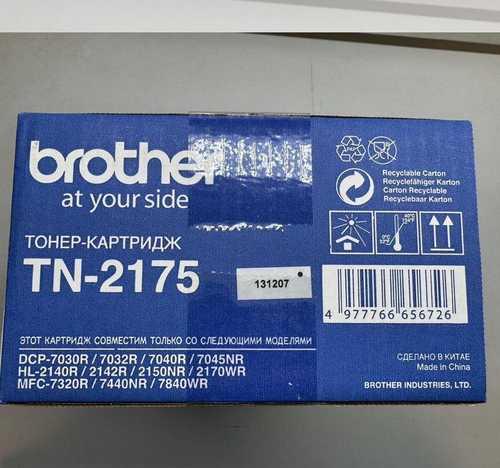 TN-2175 Тонер-картридж Brother