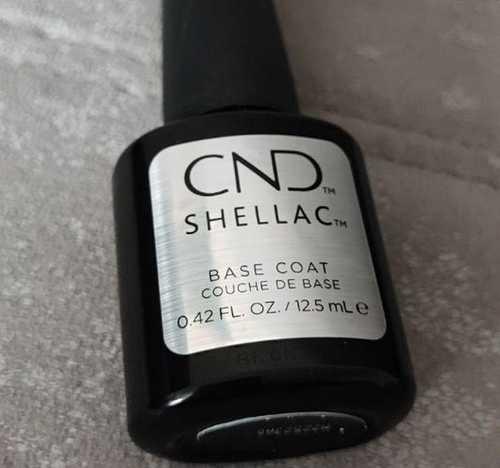 Cnd shellac база