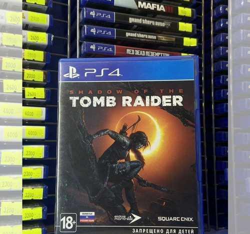 Shadow of the Tomb Raider Ps4