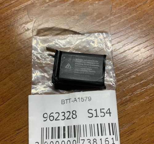 Акб для Apple Watch S0/1 42 мм новая