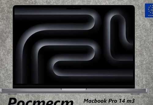 Macbook Pro 14 m3 16gb 512gb Ростест