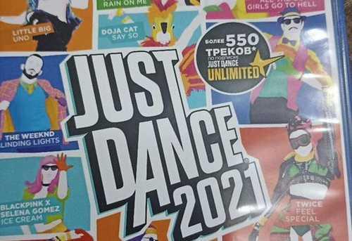 Игра для приставки ps4 just dance 2021