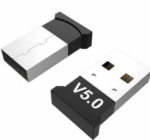 Bluetooth USB-Адаптер для пк,5.0 адаптер