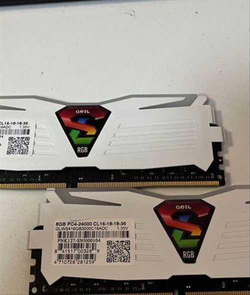 Оперативная память ddr4 16gb 3000 мгц
