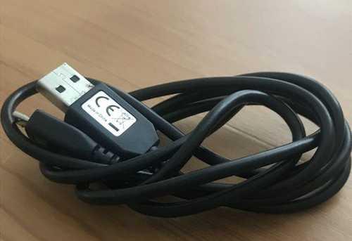 Продам USB-кабель