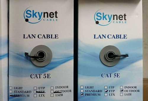 Кабель SkyNet Premium FTP outdoor 4х2х0.51 уличный