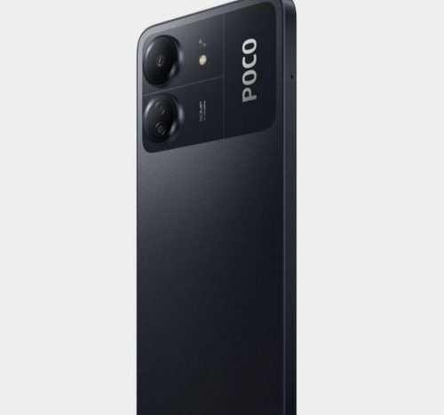 Xiaomi Poco C65, 6/128 ГБ