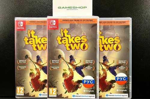 It Takes Two Switch