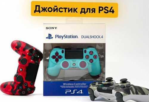 Джойстик Sony PS4