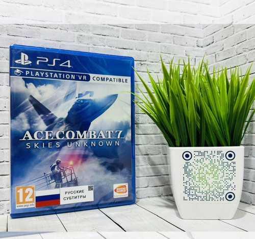 Ace Combat 7 Skies Unknown PS4 (Новый диск)