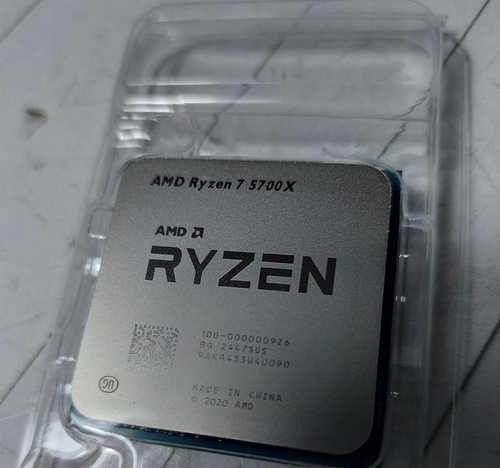 Процессор AMD Ryzen 7 5700x