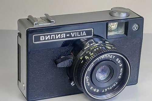 Фотоаппарат Вилия - vilia