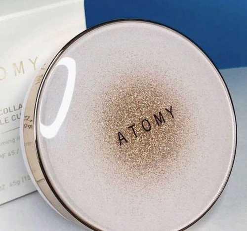 Atomy