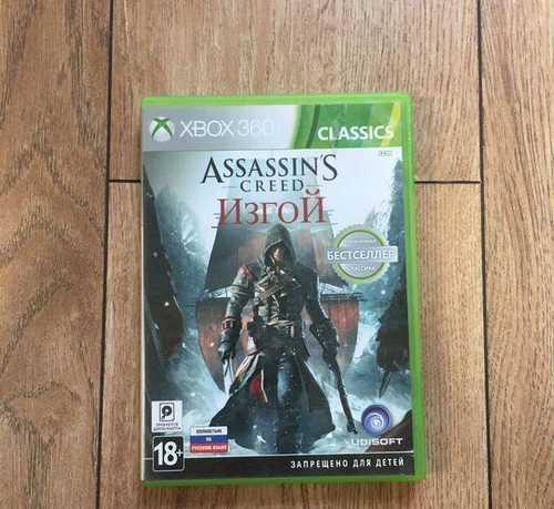 Assassin's Creed Изгой игра для xbox 360