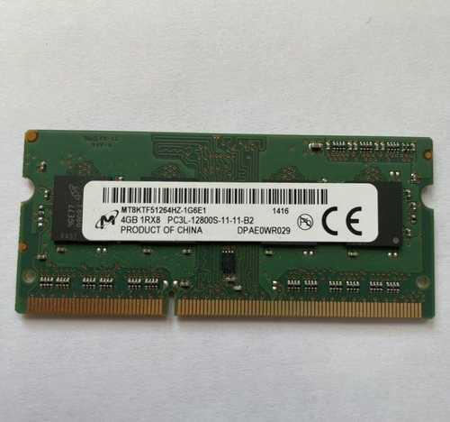 Оперативная память DDR3 4 GB SO-dimm