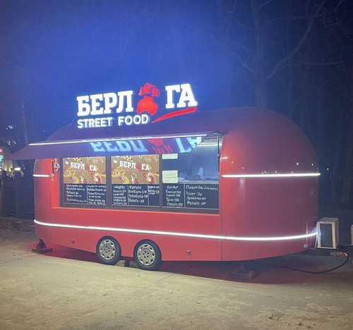 Сдам в аренду фудтрак,кафе,шаурма,пицца,бургерная