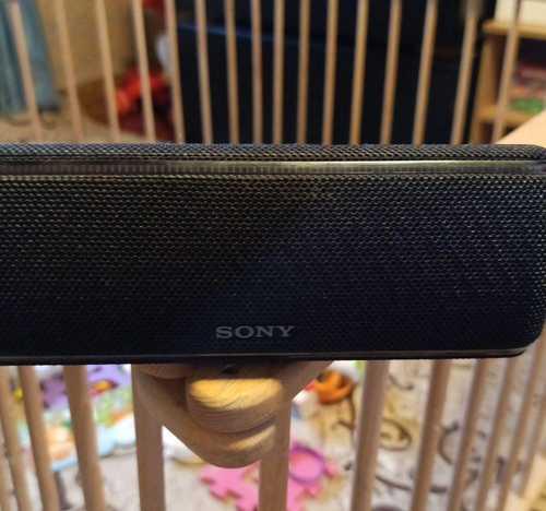 Sony SRS xb31