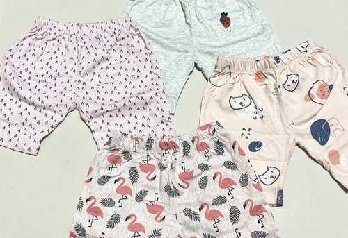 Шорты mamaspapas carters 12-18