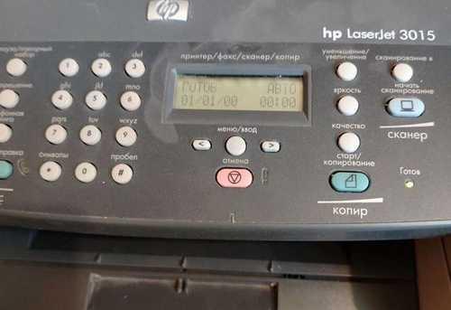 Мфу HP LaserJet 3015