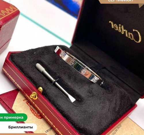 Браслет Cartier Love белое золото 4 бр. 0.4337 ct
