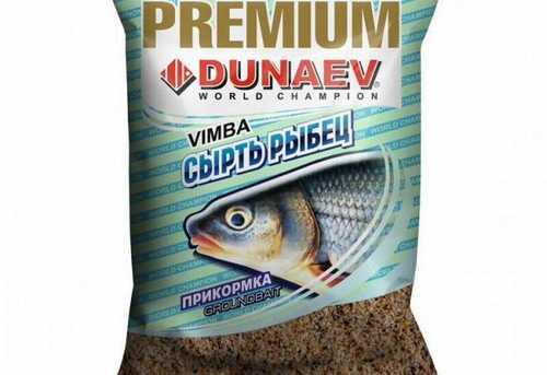 Прикормка Dunaev Premium 1кг Сырть Рыбец Вимба