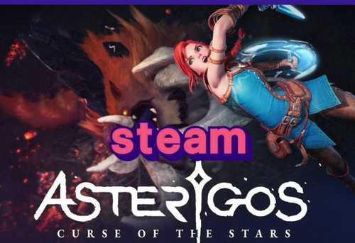 Asterigos: Curse of the Stars - Пополнение Steam