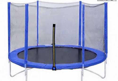 Батут DFC trampoline fitness 10FT