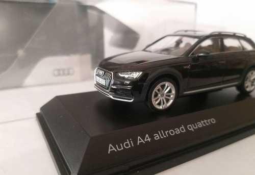 Модели Audi 1:43