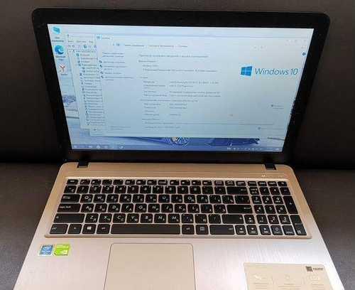 Ноутбук, Asus K540U